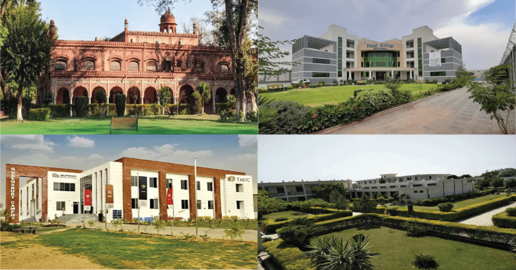 Top 10 Best Colleges in Pakistan - PakFeed