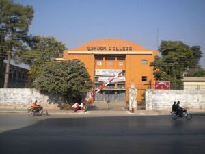 10 Best Colleges In Rawalpindi - PakFeed
